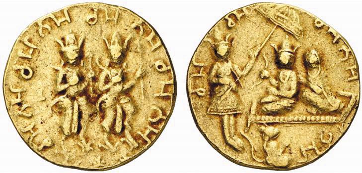 INDIAN COINS. MISCELLANEOUS. Temple Token. Ramatanka. AV 11.57 g. c ...