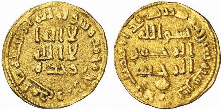 ISLAMIC. UMAYYAD. Temp. Yazid II, 101-105 AH. ½ Dinar or Nisf. AV 2.13g ...