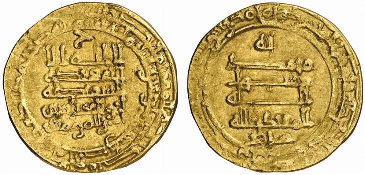 ISLAMIC. ZIYARID OF TABARISTAN. Mardawij b. Ziyar, 315-323 AH. Dinar ...