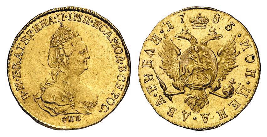 Russian Coins and Historical Medals. Catherine II, 1762-1796. 2 Roubles ...
