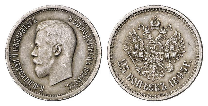 Russian Coins and Historical Medals. Nicholas II, 1894-1917. 25 Kopecks ...