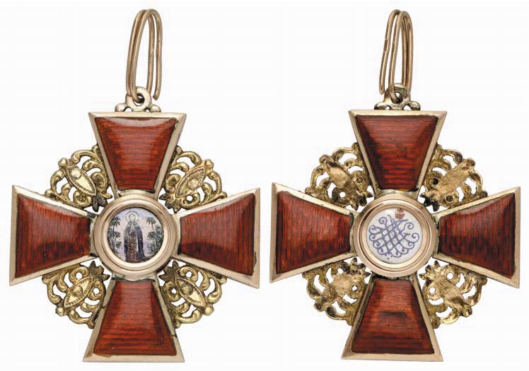 IMPERIAL RUSSIA. ORDERS. ORDER OF ST. ANNE. Cross. 3rd Class. Civil ...