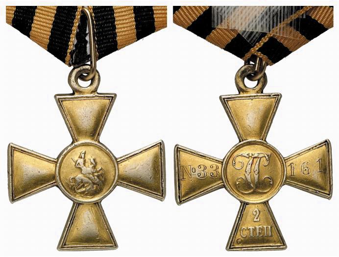 IMPERIAL RUSSIA. ORDERS. ST. GEORGE CROSSES (Insignia of the Military ...