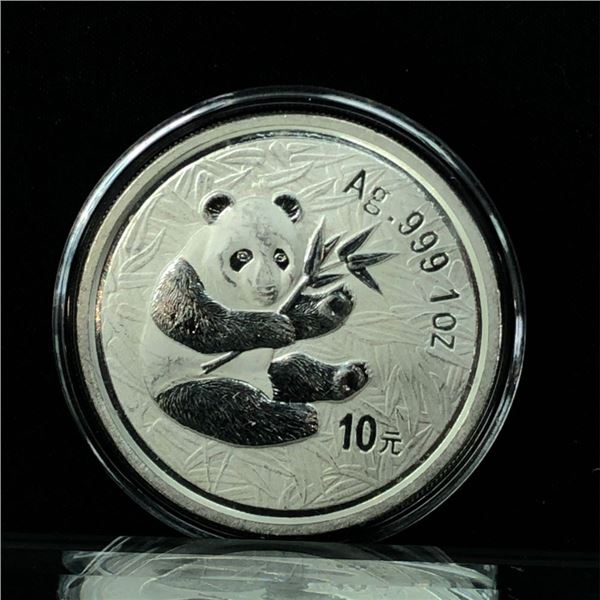 China 2000 Frosted Panda Silver Coin 1oz 10 Yuan