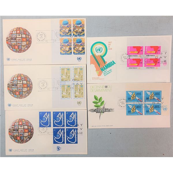 First Day Covers United Nations Stamps - Set of 5 - 1973 / 74 Issues