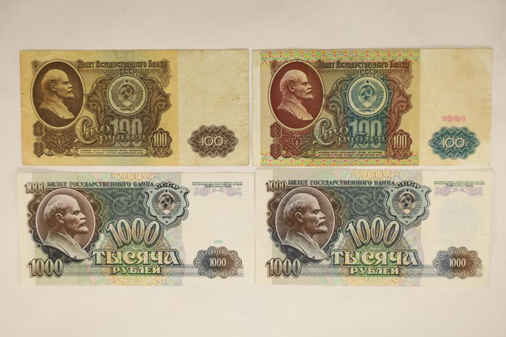 4-SOVIET BILLS: 2-1961 100 RUBLES & 1991 & 1992