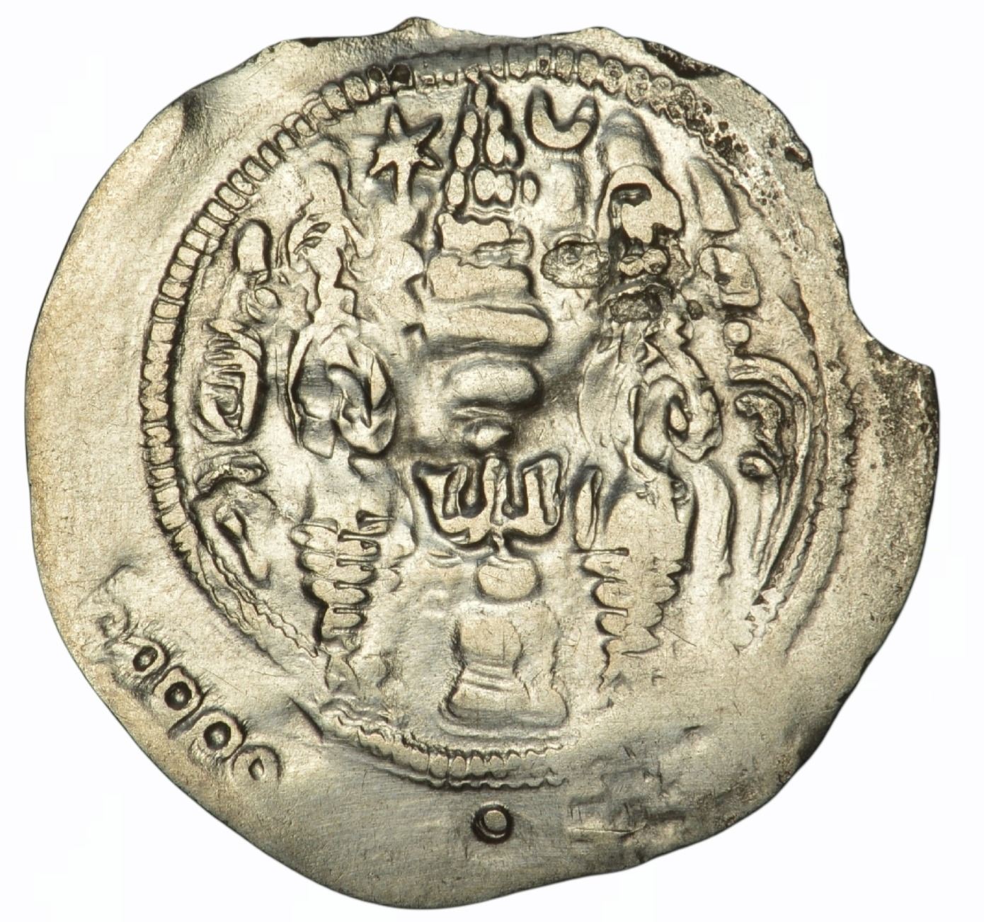 ANCIENT HEPHTHALITE AR DRACHM CIRCA 7TH CENTURY AD RARE
