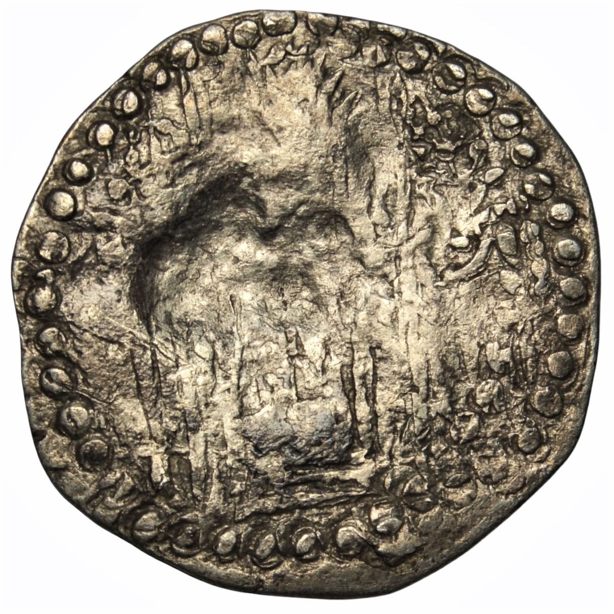 ANCIENT HUNNIC TRIBES NEZAK HUNS AD 550-600 AR DRACHM