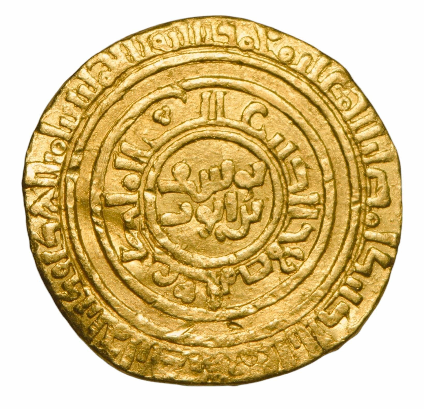 HISTORICAL ISLAMIC GOLD COIN OF SULTAN SALADIN 588 DATED