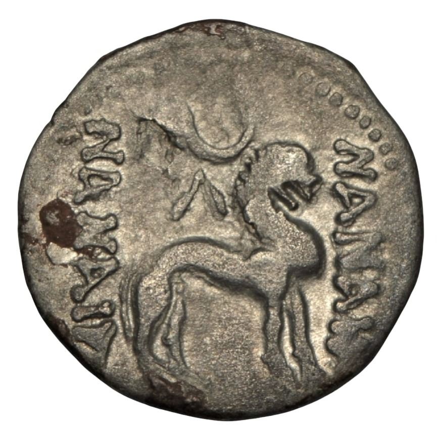 Ancient Bactria. YUEH-CHI. Sapadbizes, late 1st century BC. AR Drachm