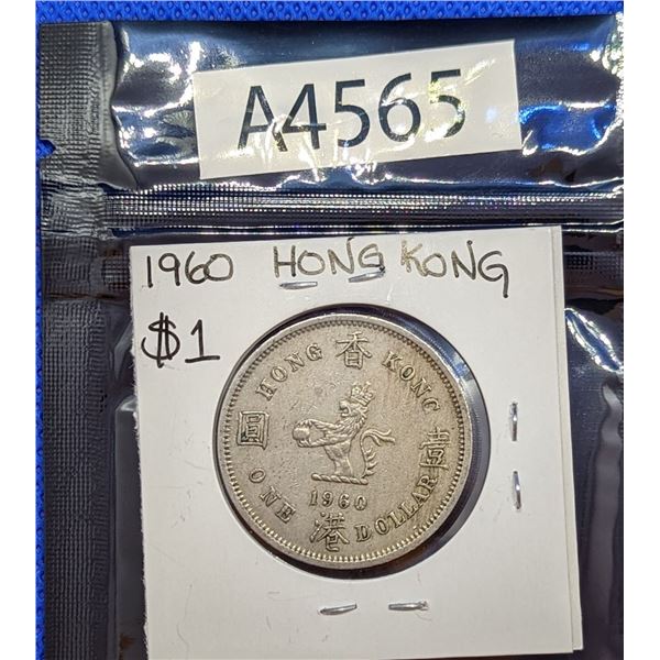 1960 Hong Kong Dollar (A4565)