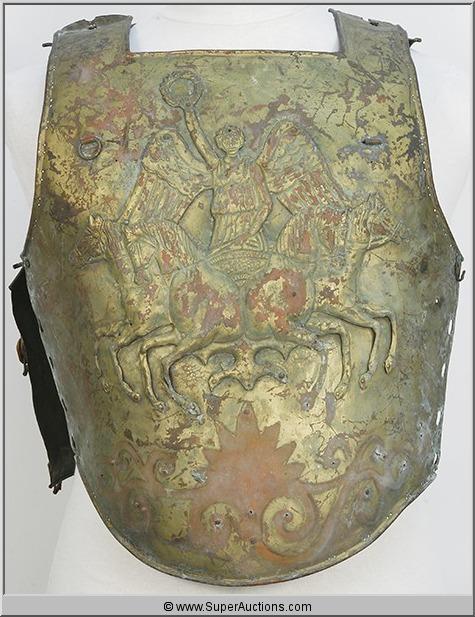 Roman Armor Torso Shield {Ben Hur}