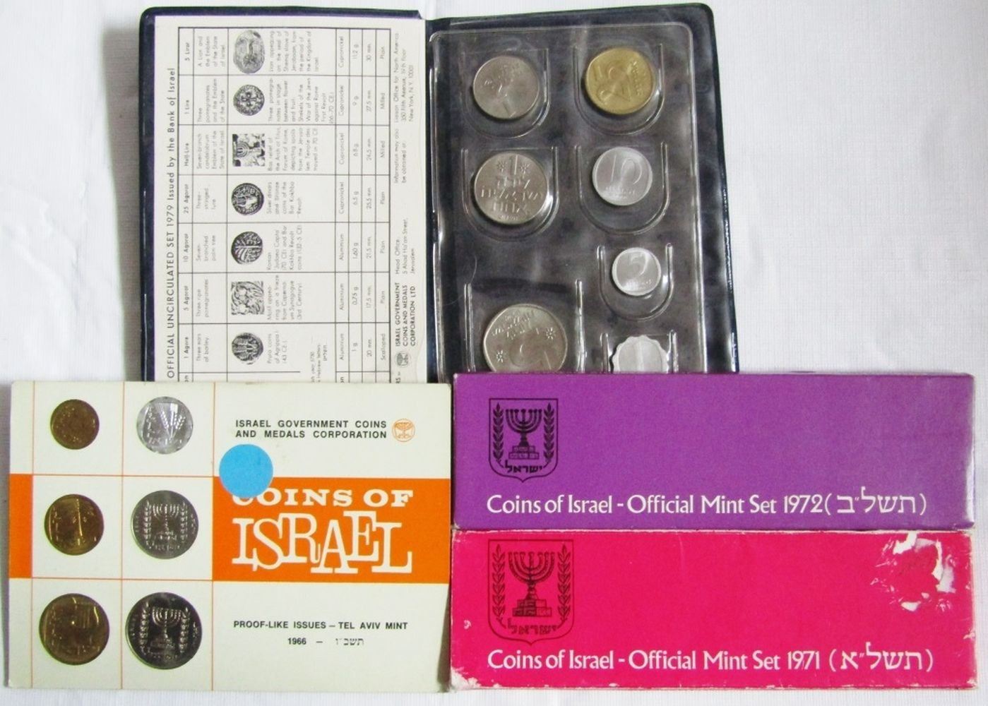 COINS of ISRAEL LOT; 1971 & 1972 MINT SETS