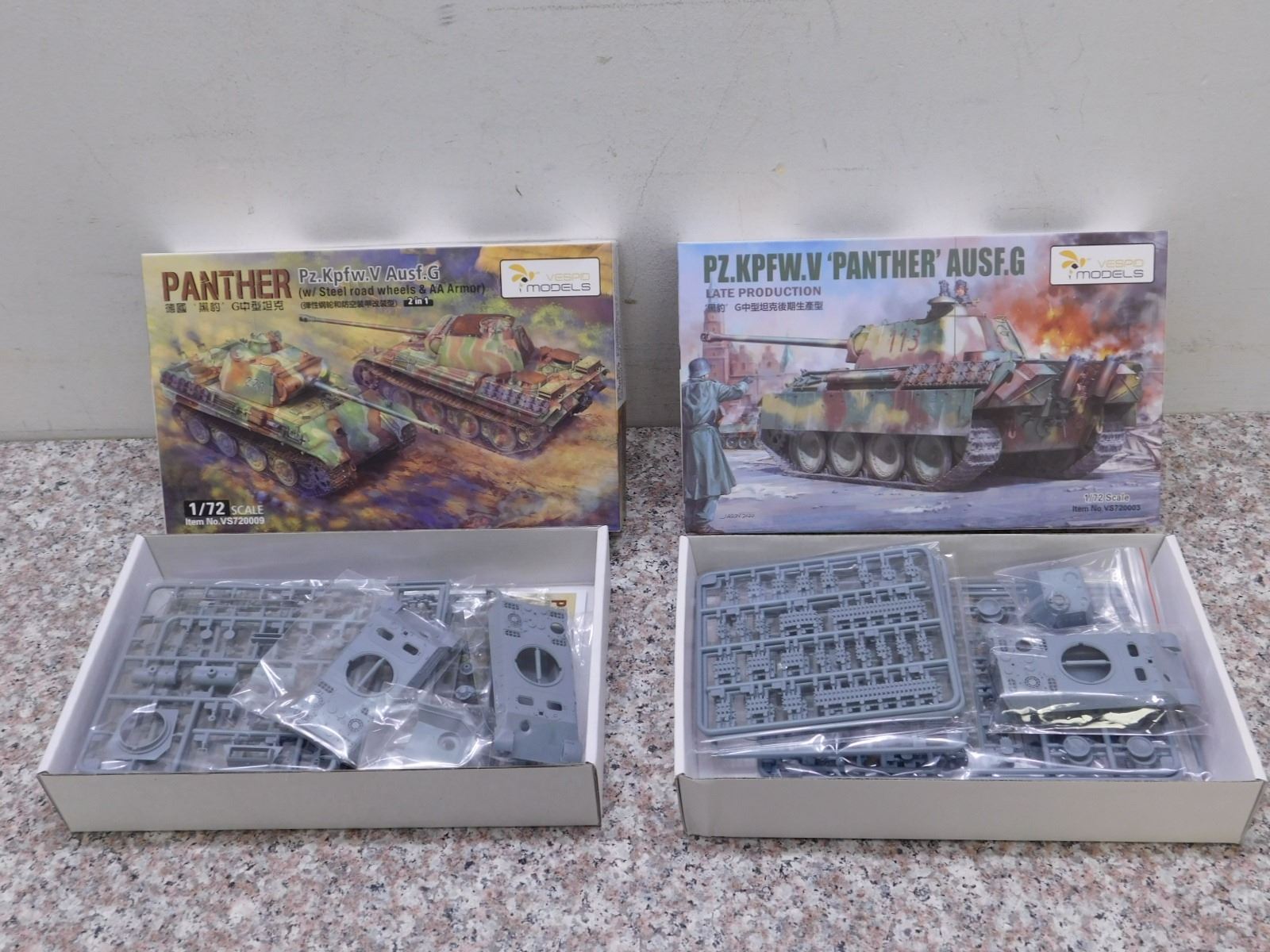 Lot of 2 Pz KPFW V Panther Ausf G Vespid Models Late Production 2 in 1 ...