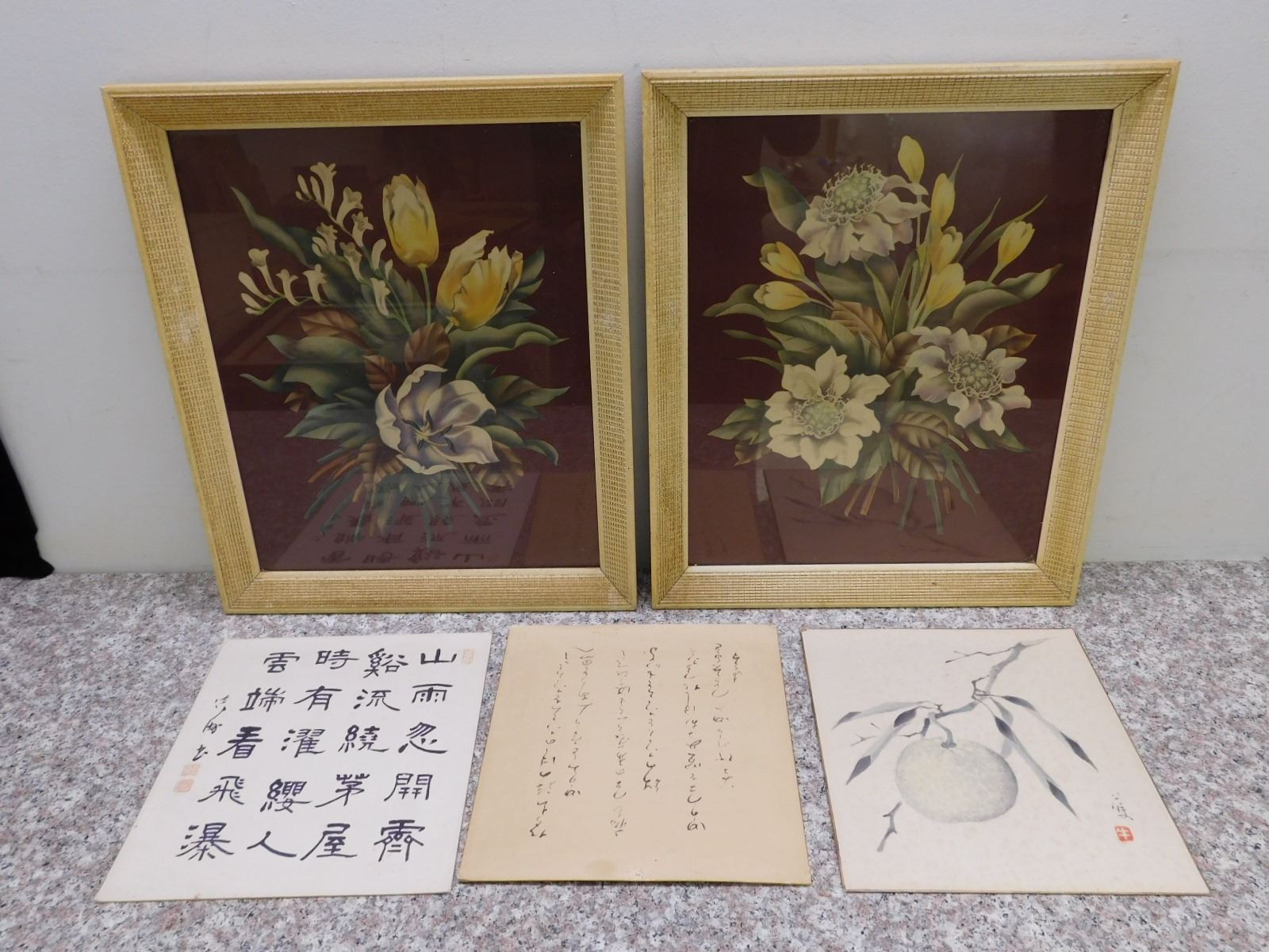 Vintage Framed Prints By De Jonge Shabby Chic Chinese Japanese Asian ...