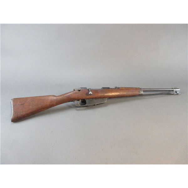 Austrian Mannlicher Model M95 Bolt Action Rifle- 8MM X 50MMR?- 18 ...