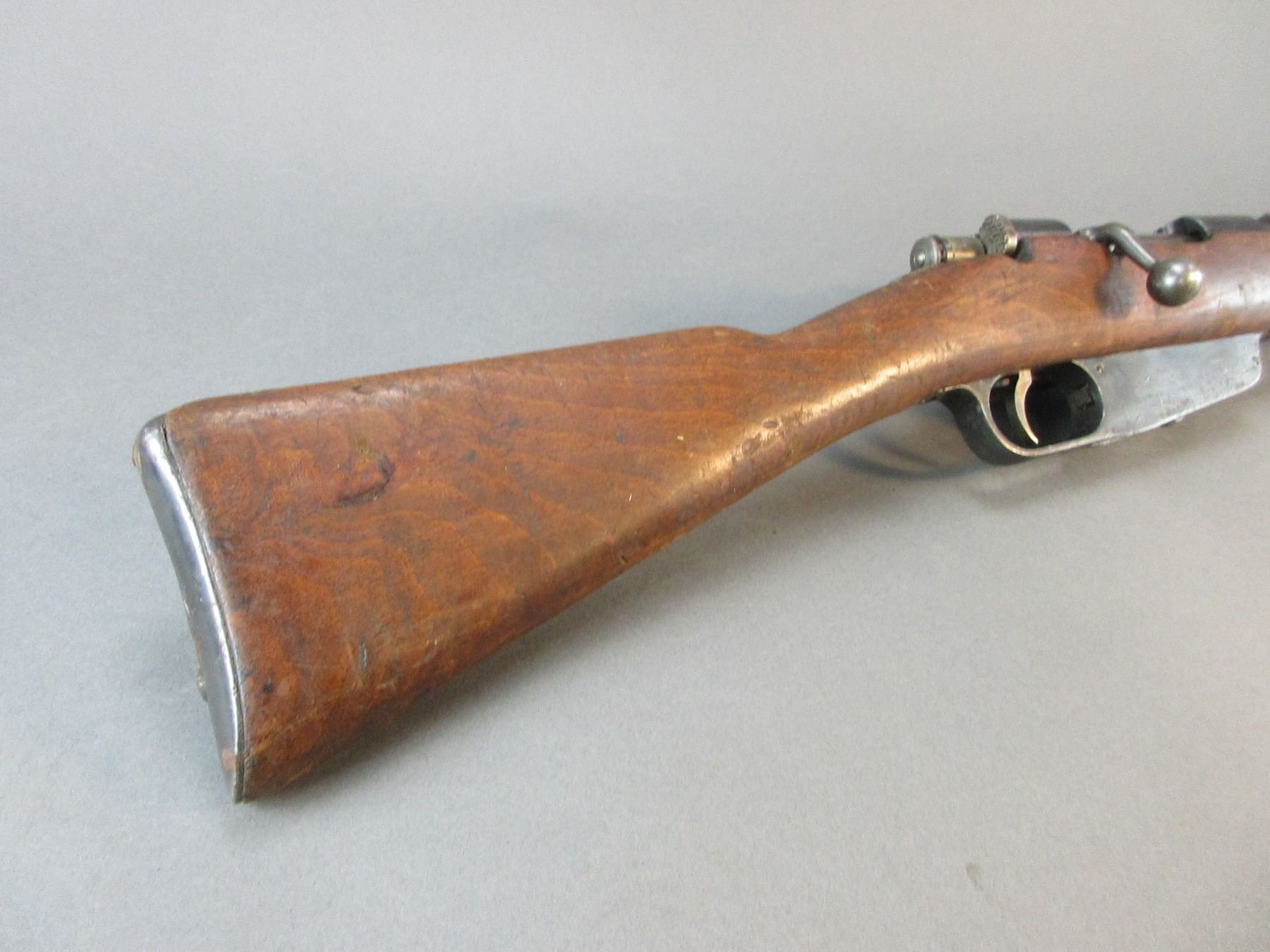 Austrian Mannlicher Model M95 Bolt Action Rifle- 8MM X 50MMR?- 18 ...