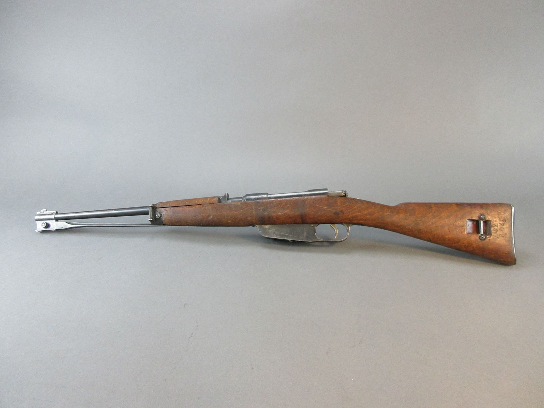 Austrian Mannlicher Model M95 Bolt Action Rifle- 8MM X 50MMR?- 18 ...