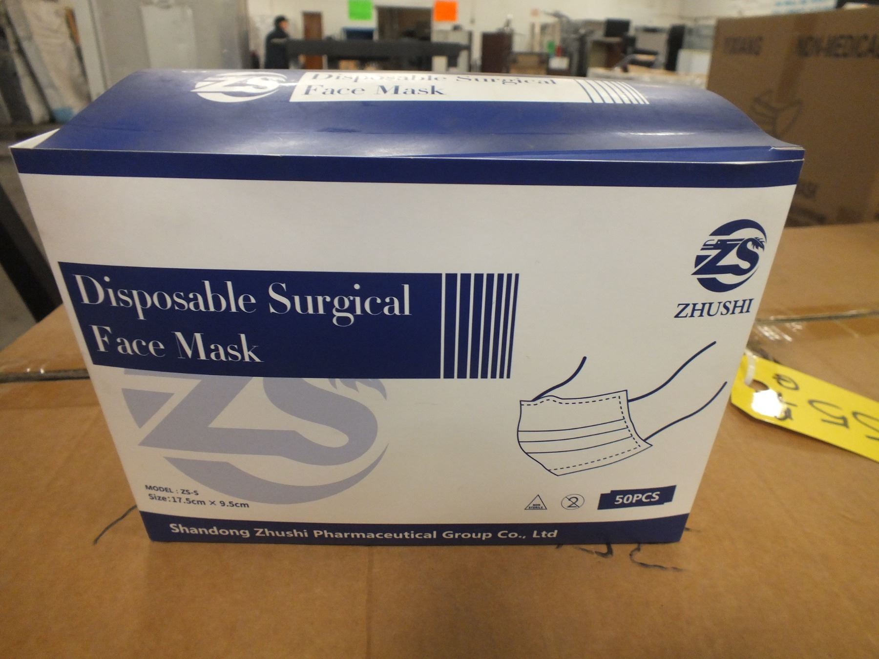 Disposable Surgical Face Masks