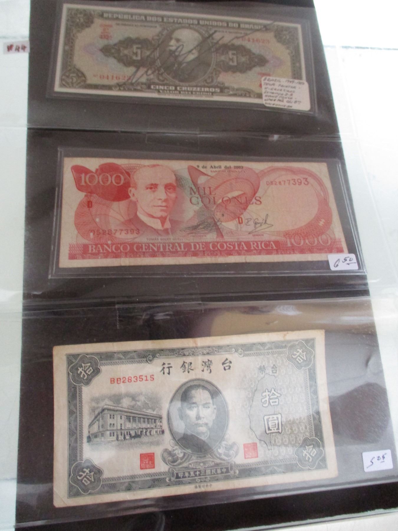STOCK SHEET OF WORLD COLLECTIBLE BANK NOTES