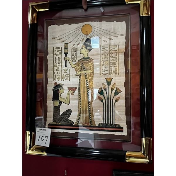 THE NEFERTITI PAPYRUS SIGNED ART WORK