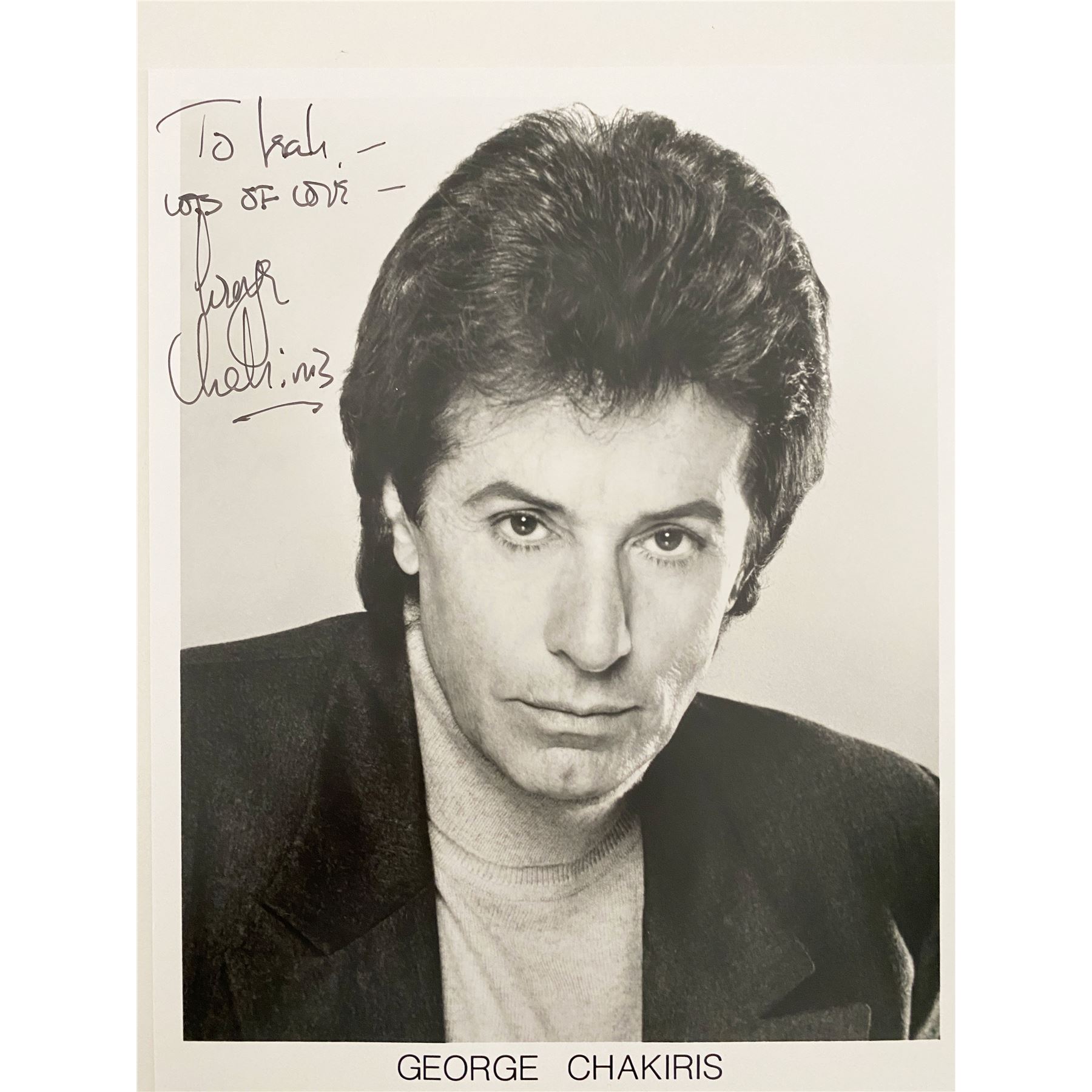 West Side Story George Chakiris signed photo