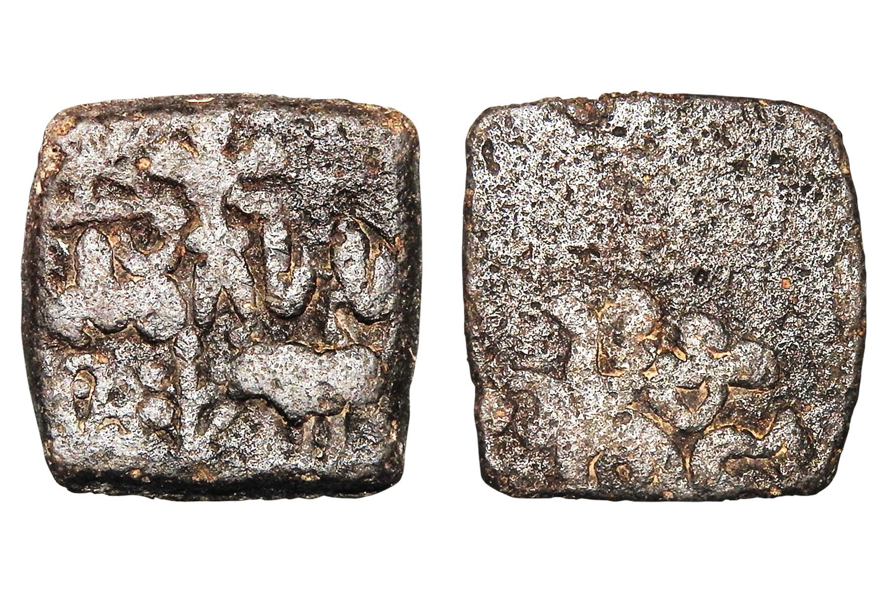 Ancient South Vidarbha / Telangana - pre-Satavahana monarchical series ...