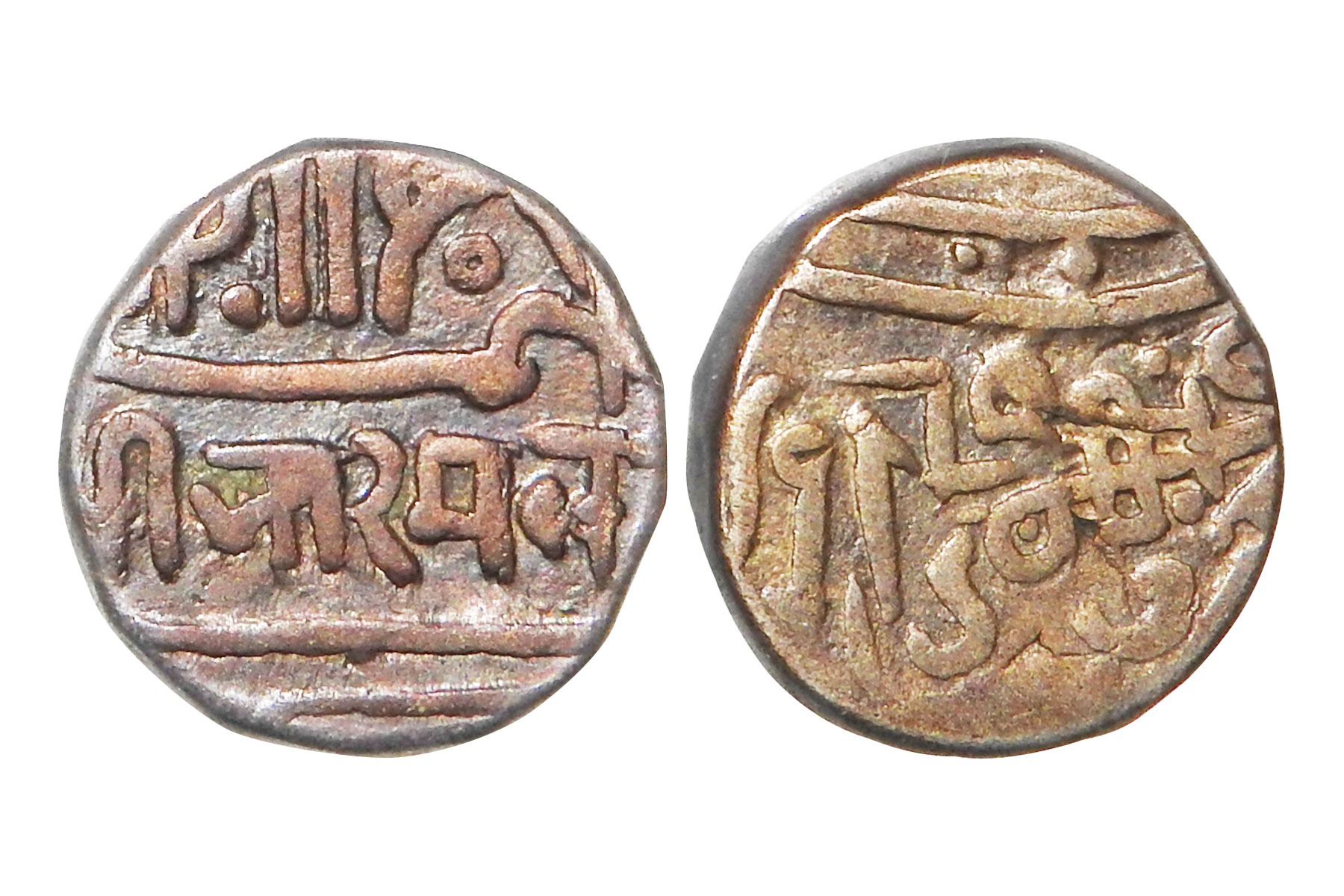 Kutch - Silver 1 kori, in the names of Bharmalji II (1814-1819 AD) and ...