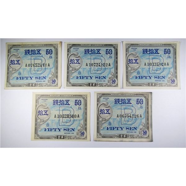 (5) FIFTY SEN JAPAN MILITARY PAYMENTS