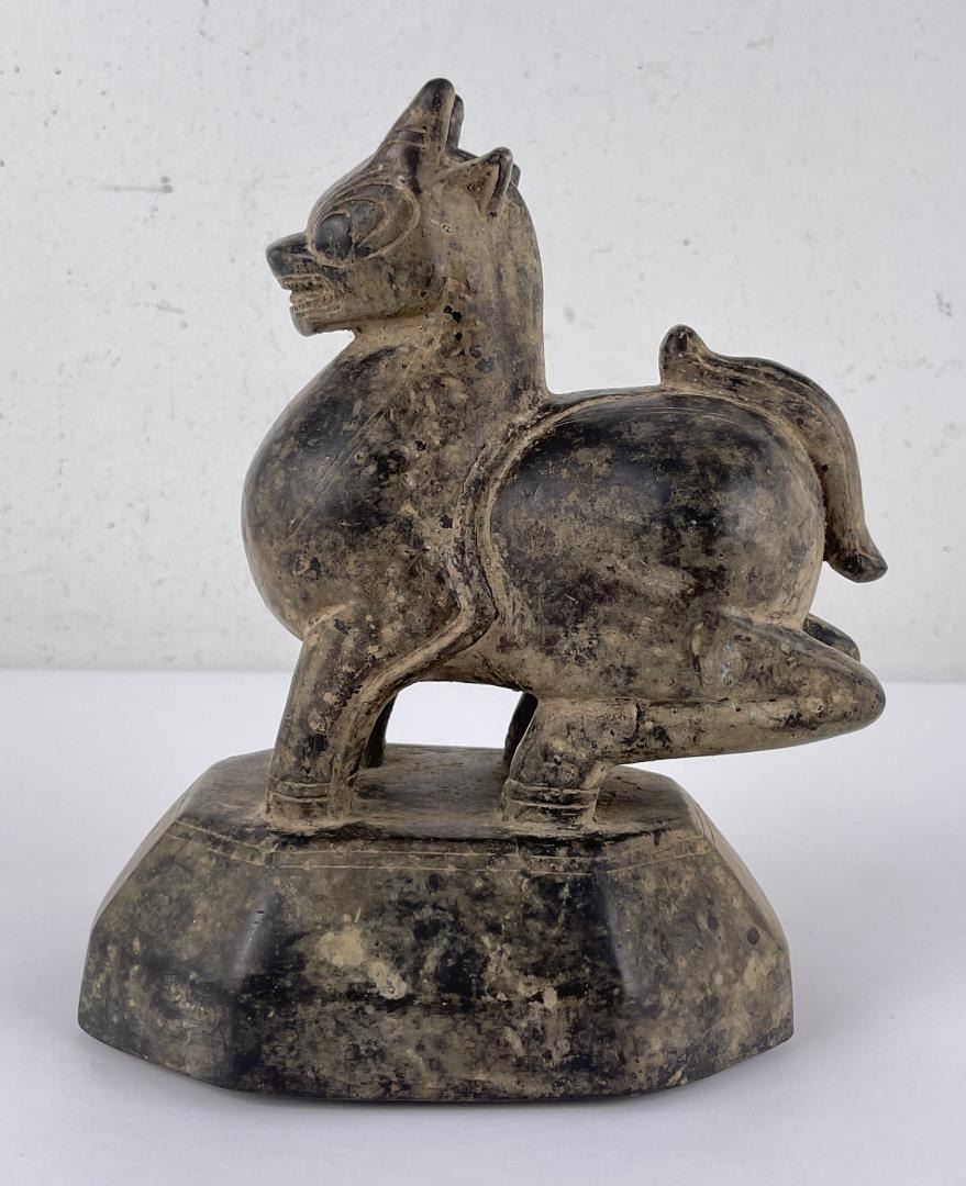 Large Antique Myanmar Burma Opium Scale Weight