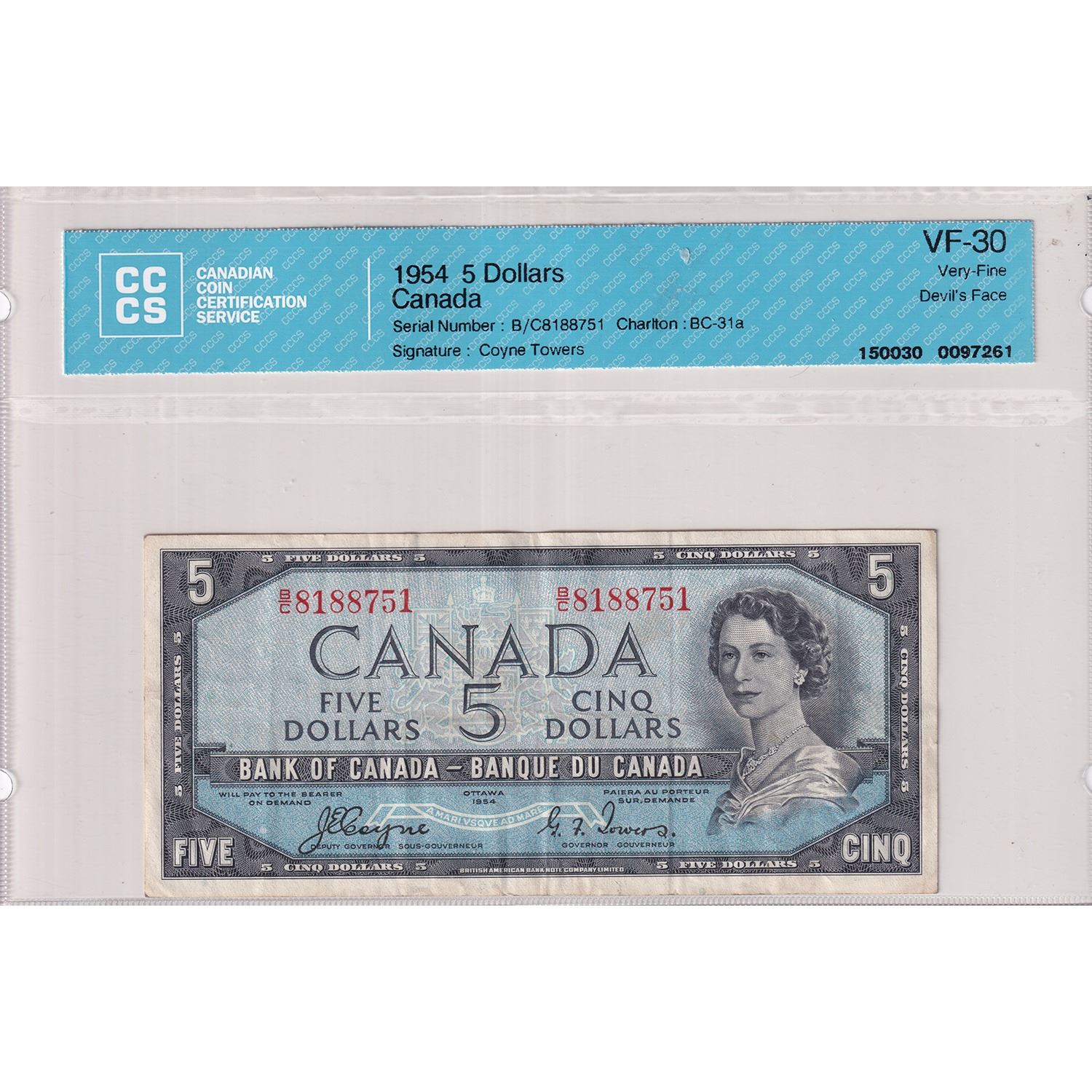 BC-31a 1954 Bank of Canada $5, Coyne-Towers, Devil's Face, S/N: B ...