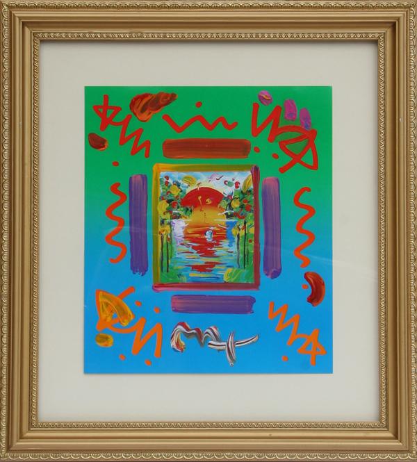 Peter Max, Better World, Painting