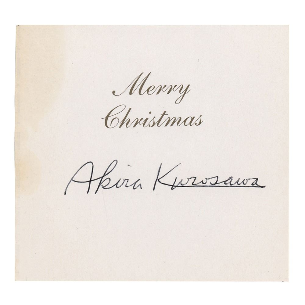 Akira Kurosawa Signature