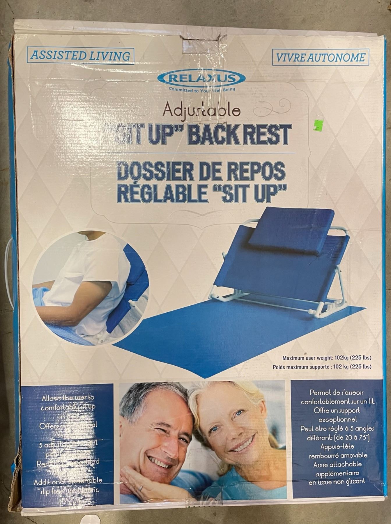 New - RelaxUS - Adjustable Sit-up Back Rest (Lot of 2)