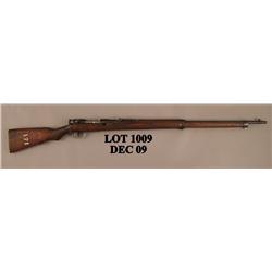 ARISAKA Type 30 rifle, # 00285073, 6.5x51SR, 31.5"" barrel, blued ...
