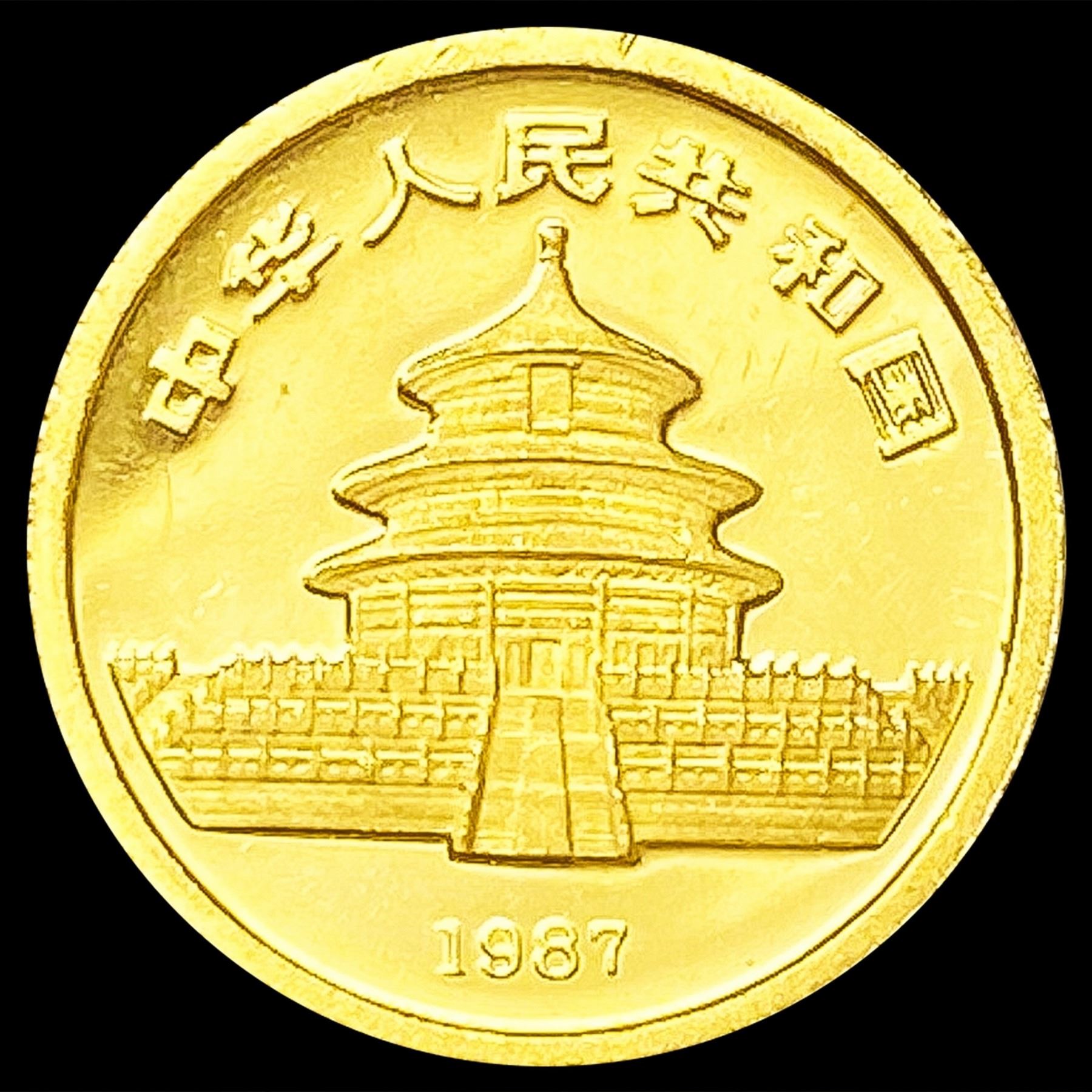 1987 China 1/20oz Gold Yuan GEM PROOF