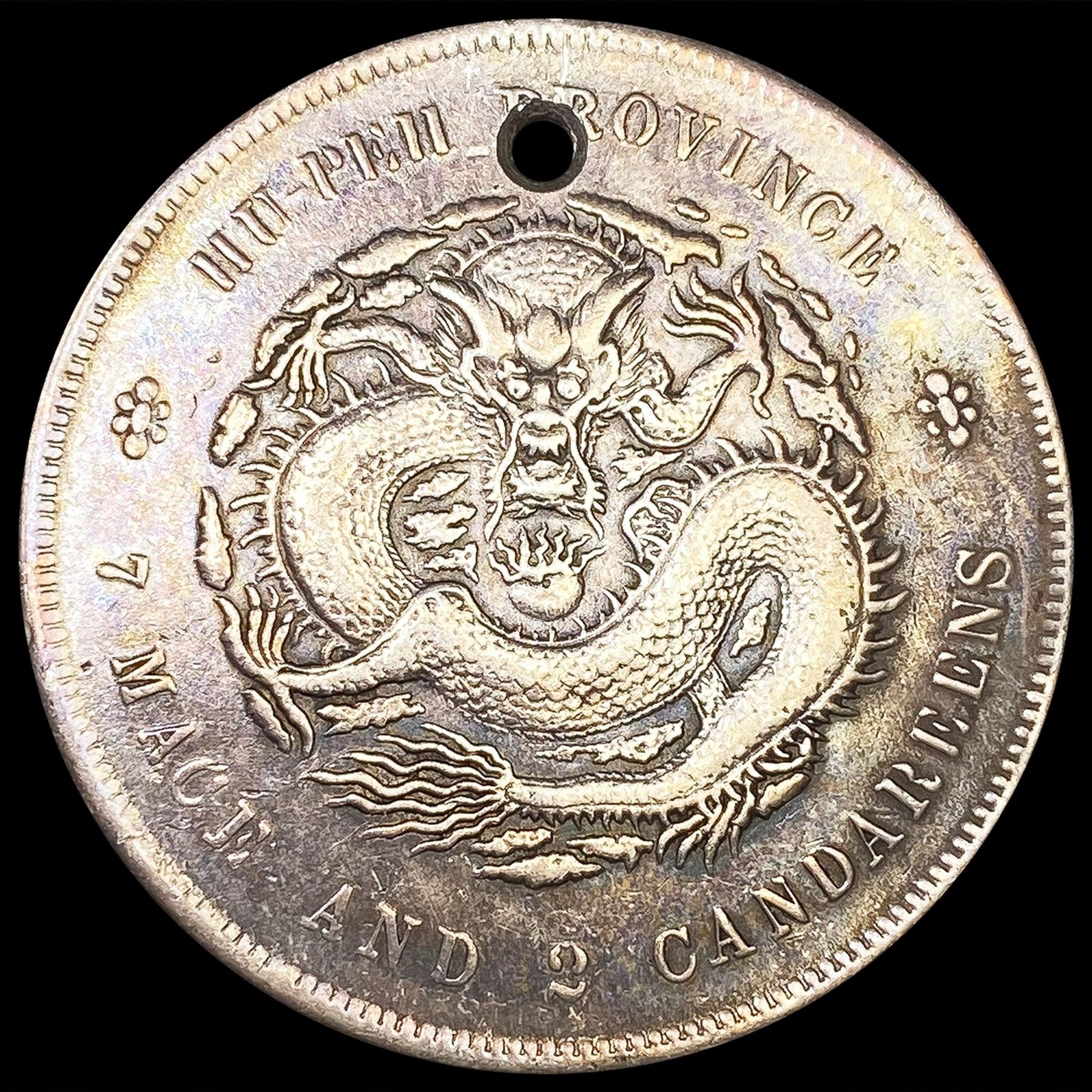 China 7 Mace & 2 Candareens Silver Coin NICE CI