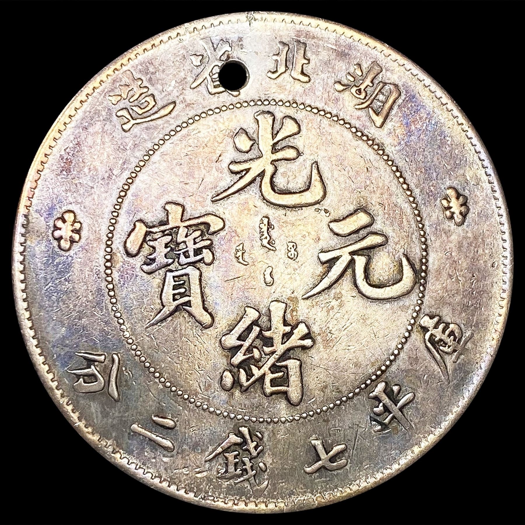 China 7 Mace & 2 Candareens Silver Coin NICE CI
