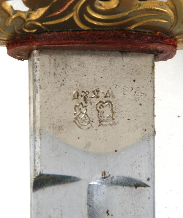 Hessian Infantry Sword, Germany, Pre WWI