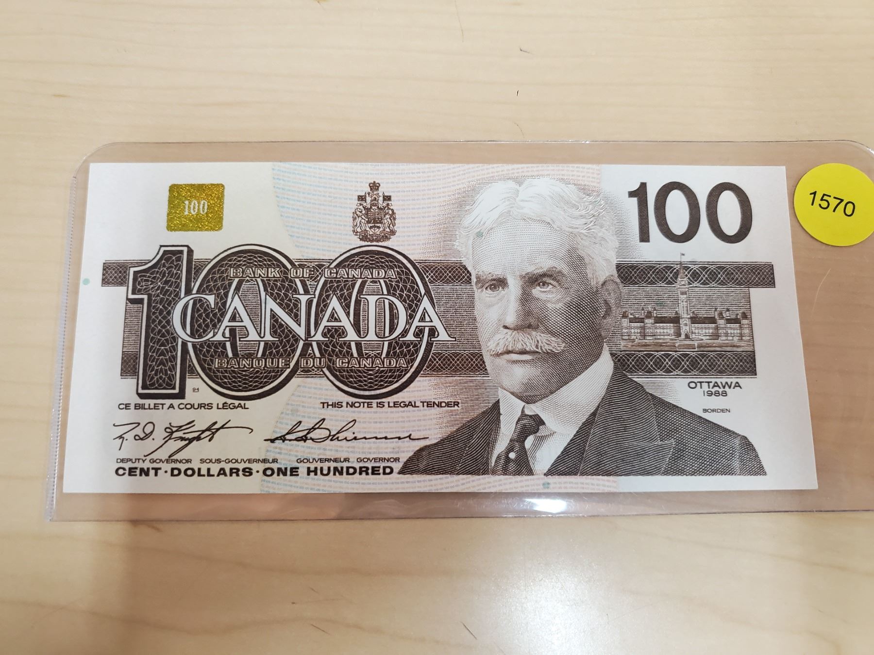 1968 Canadian One Hundred Dollar Bill
