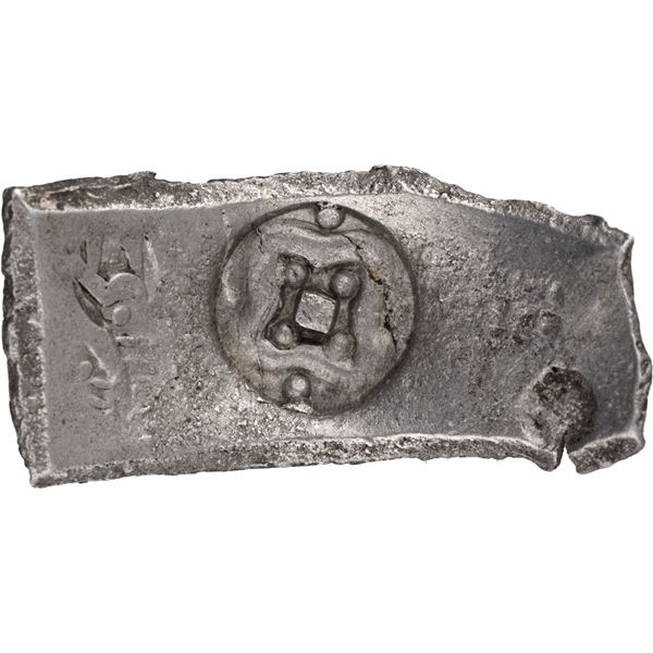 Very Rare Silver Punch marked Five Shana Scyphate Coin of Shakya Janapada.