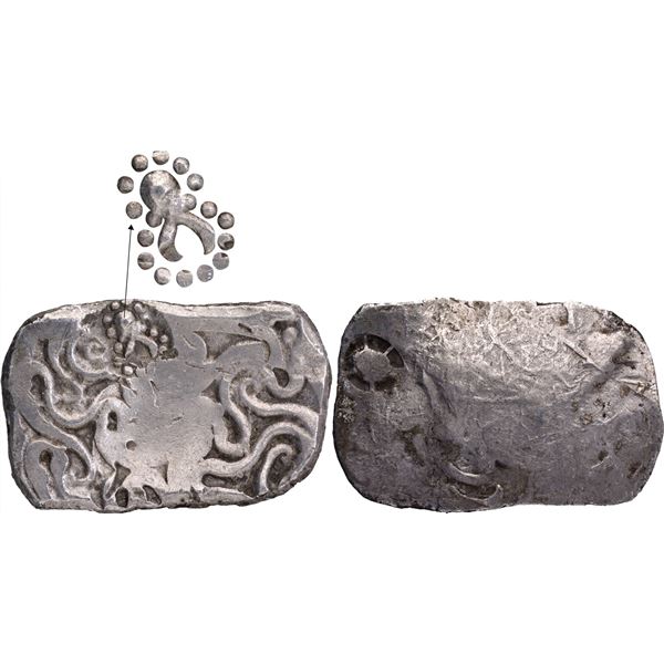 Very Rare Sliver Punch marked Coin of Panchala Janapada counter struck ...