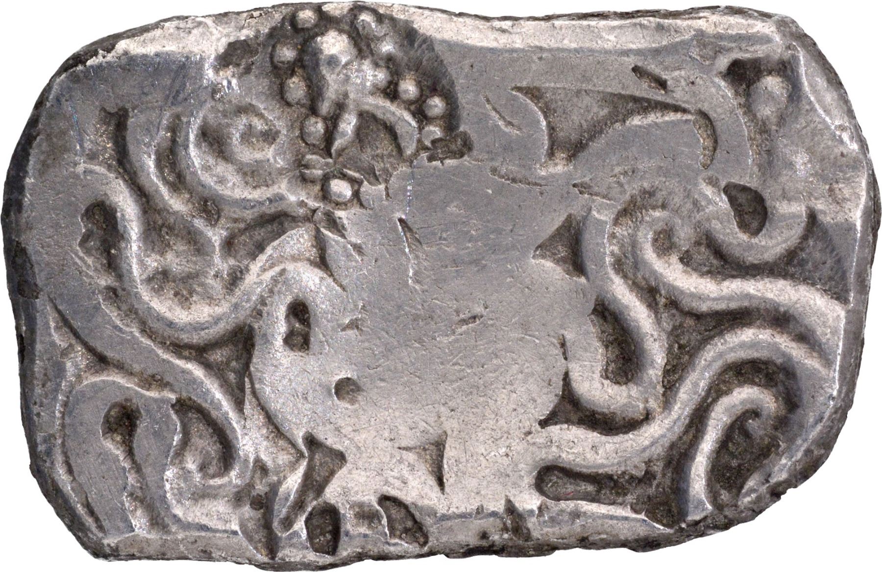 Very Rare Sliver Punch marked Coin of Panchala Janapada counter struck ...