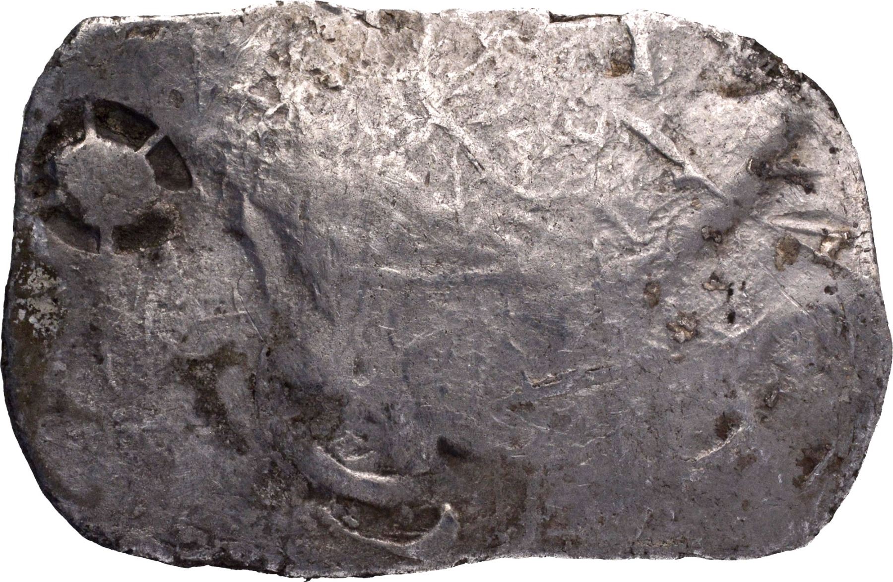 Very Rare Sliver Punch marked Coin of Panchala Janapada counter struck ...