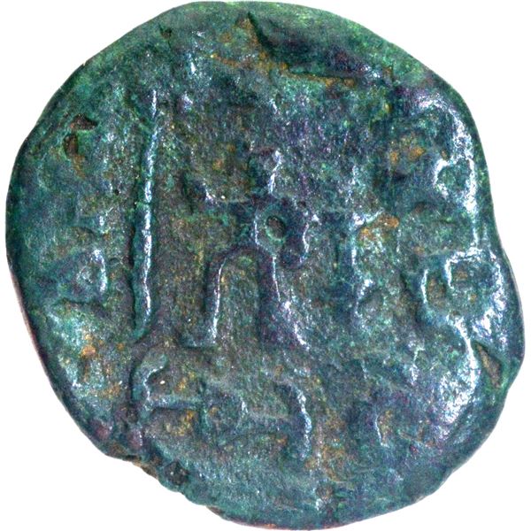 Rare Copper Coin of Hagamasha King of Kshatrapas of Mathura With ...