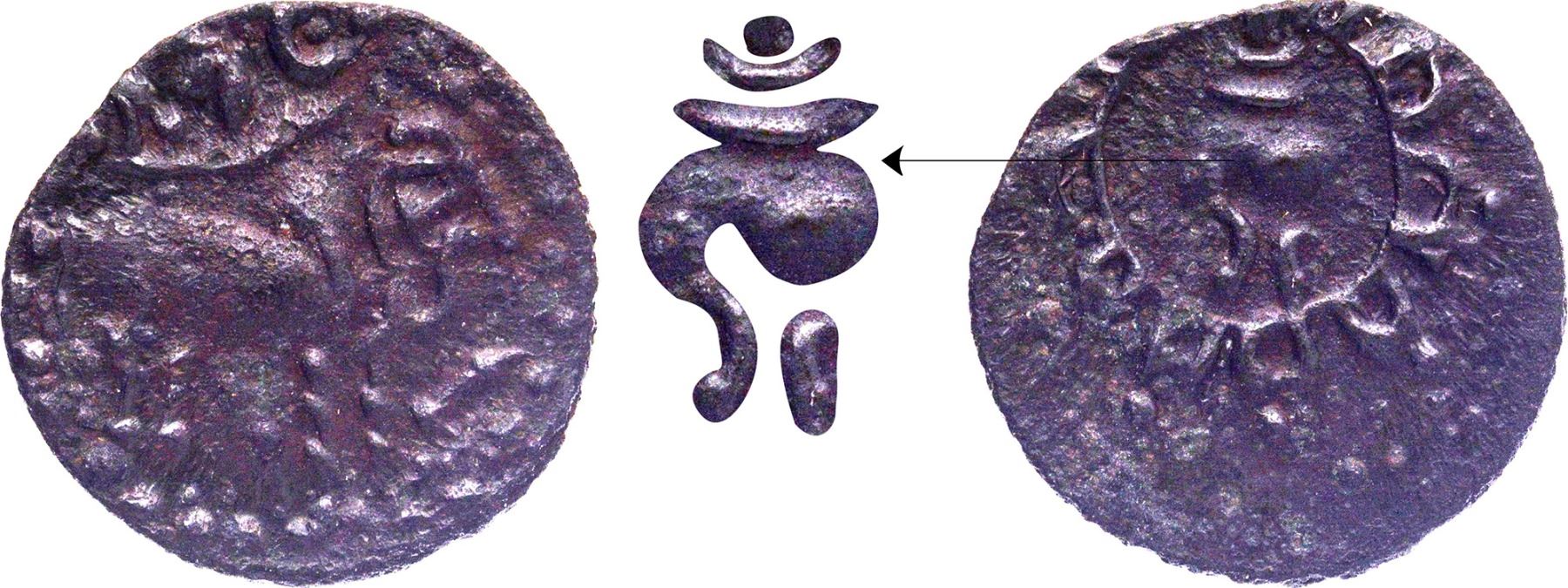 Rare Bronze Coin of Pallavas of Kanchi with Shankh symbol.