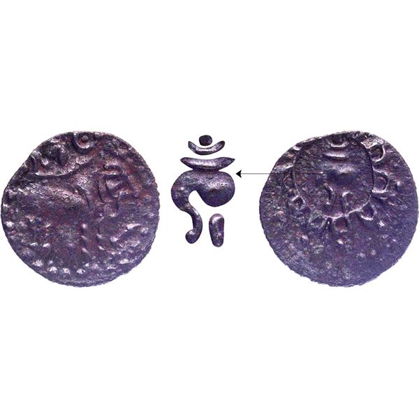 Rare Bronze Coin of Pallavas of Kanchi with Shankh symbol.
