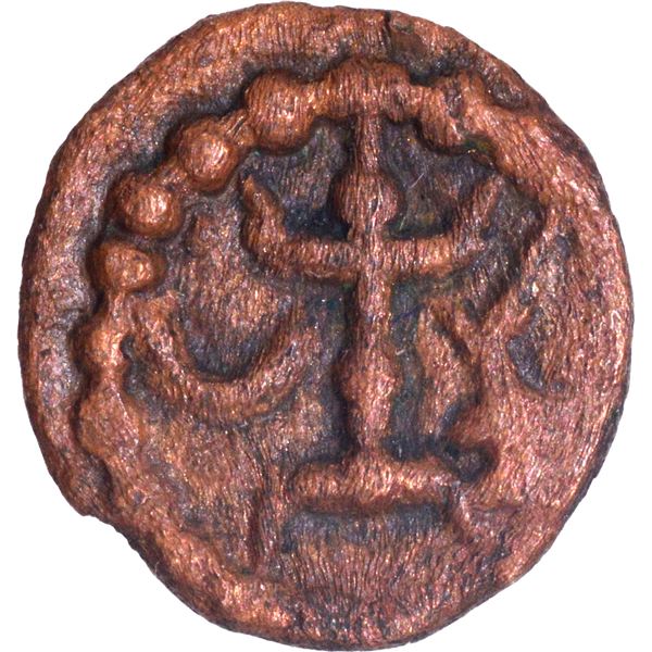 Very Rare Copper Kasu Coin of Kongu Cheras.