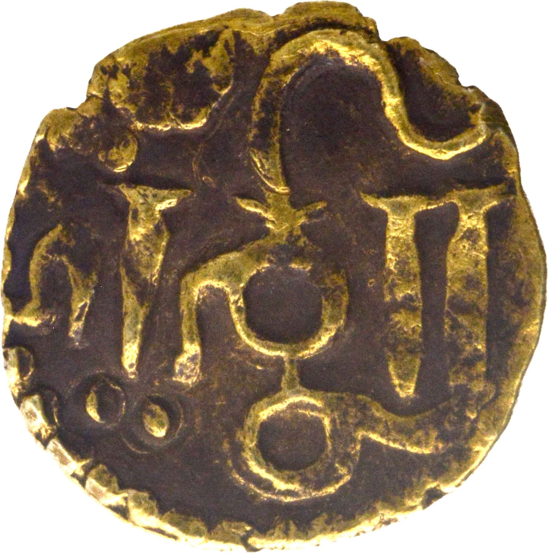 Gold Pala Coin of Srilankan Kings of Chola Empire.