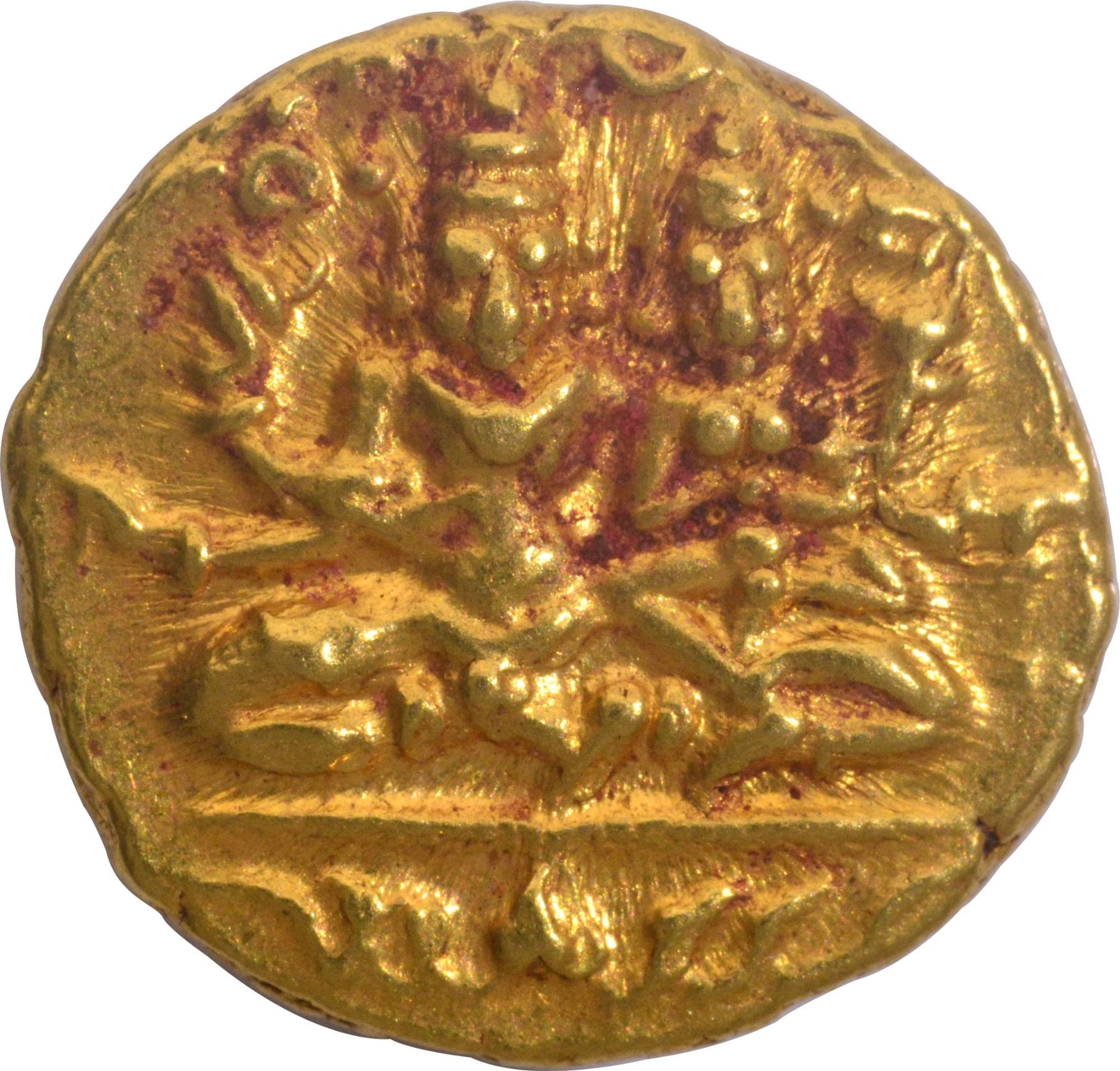 Uncirculated condition Gold Half Varaha Coin of Harihara II of ...